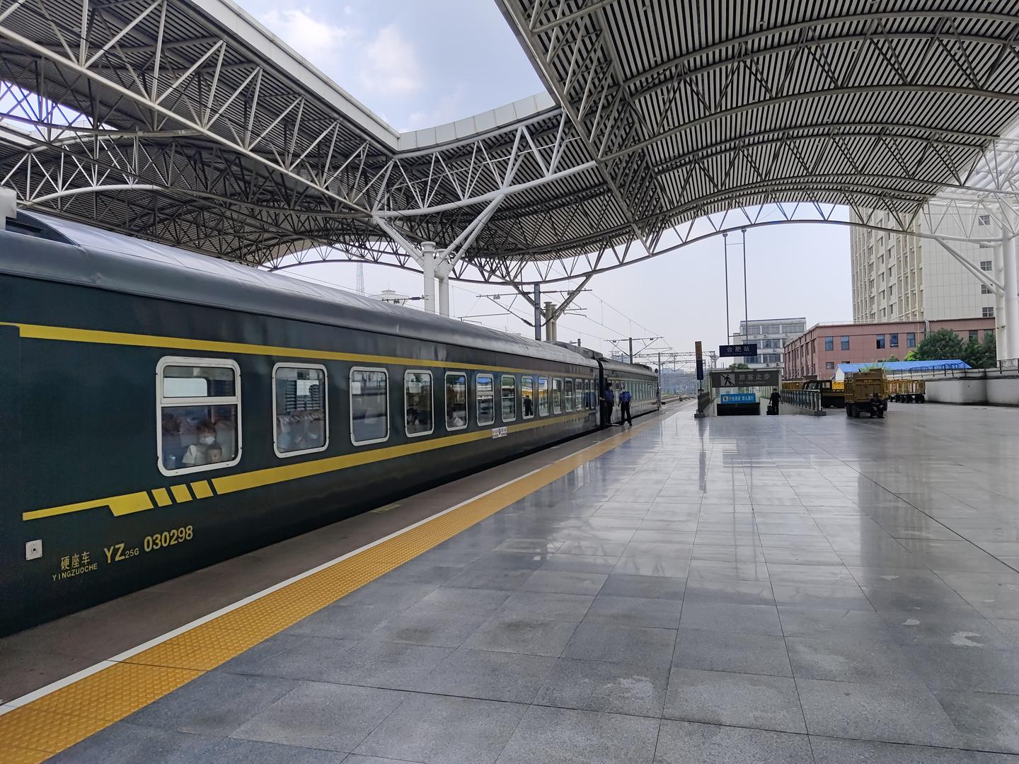 MATLAB处理wannier90_hr.dat文件并画图 - 知乎