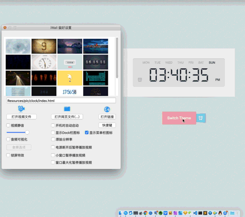 「iWall」Mac动态桌面软件就用这款，还可使用网页作为桌面背景 - 知乎