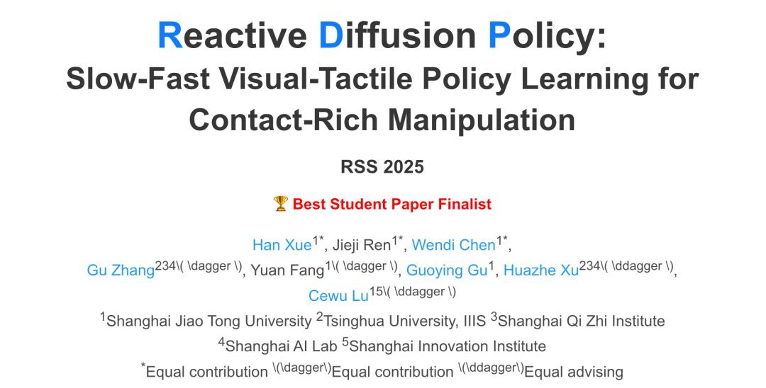 科学家开发AI触觉-视觉融合系统，突破机器人触觉闭环控制 - 知乎