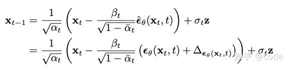 PTQD: Accurate Post-Training Quantization for Diffusion Models[20230914] - 知乎