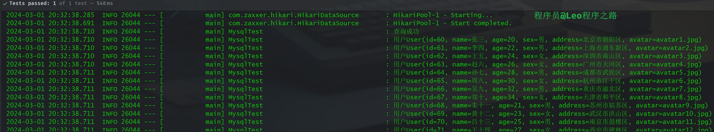 SpringBoot整合MySQL和Druid - 知乎