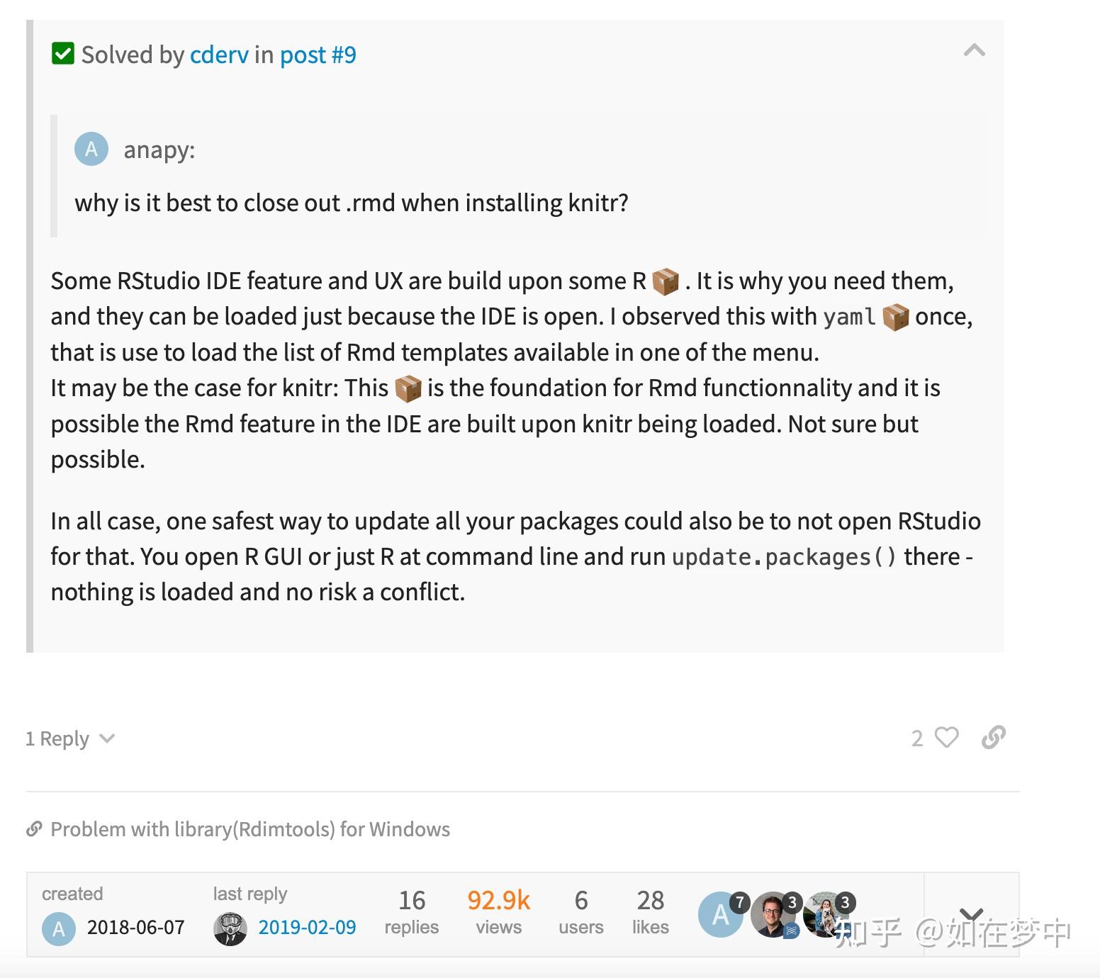 在Rstudio中使用install.packages下载包可能出现的循环重启 - 知乎
