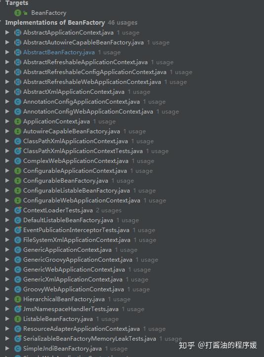 一文搞懂BeanFactory和FactoryBean区别 - 知乎