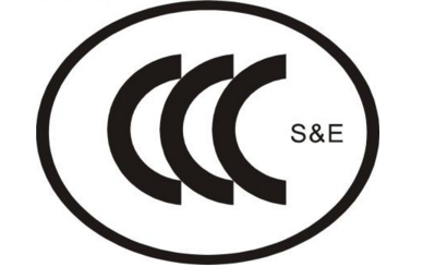 什么是CCC认证产品的一致性? - 知乎