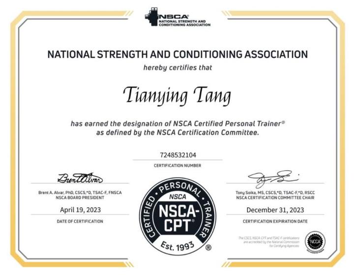 NSCA-CPT超详细报考流程&备考攻略 （已完结23.8.27） - 知乎