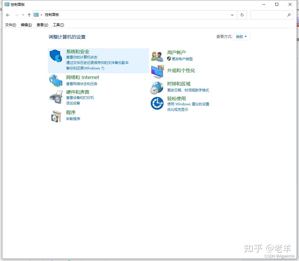 Git Push 报错403没有权限解决思路 知乎 