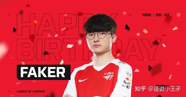 “不把Faker当人”，Gori用手势嘲讽Faker，单杀Faker亮SKT表情 - 知乎