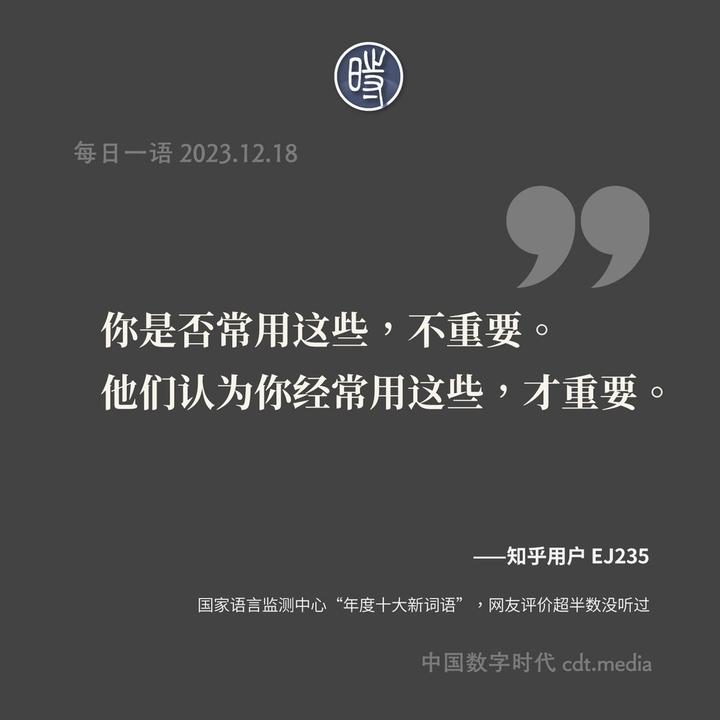 Mysql面试 05 知乎 