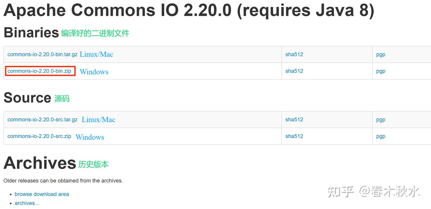 Java初学者随笔：commons-io 框架 - 知乎