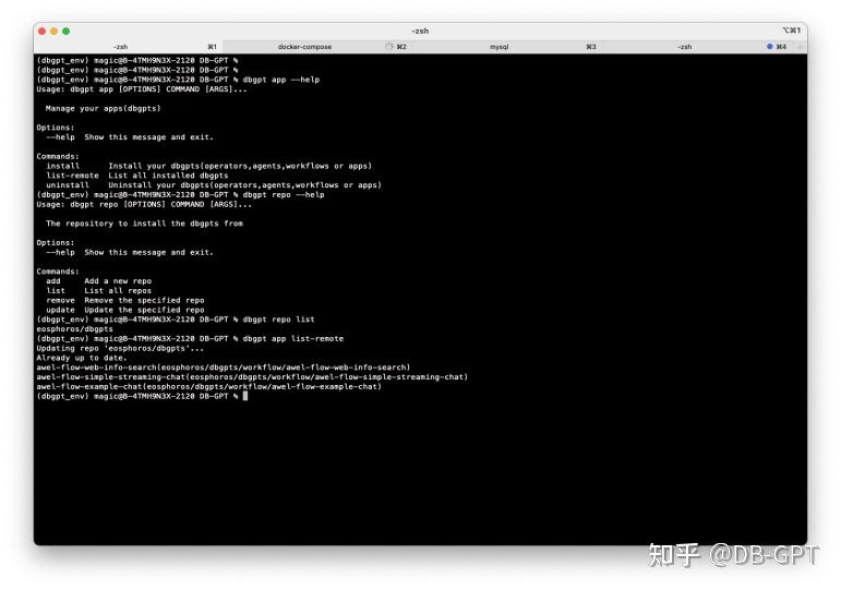 DB-GPT V0.5.0发布 | 通过工作流与智能体开发原生数据应用 - 知乎