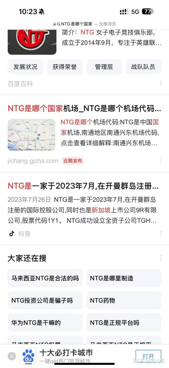 扒一扒 某书0差评的摩卡壶-科布罗 - 知乎