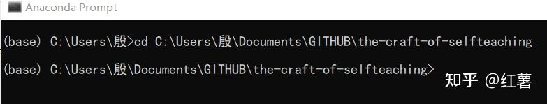 windows通过anaconda安装Jupyter lab(记录篇) - 知乎