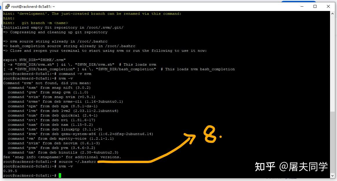 在windows端或linux端用nvm管理node.js版本 - 知乎