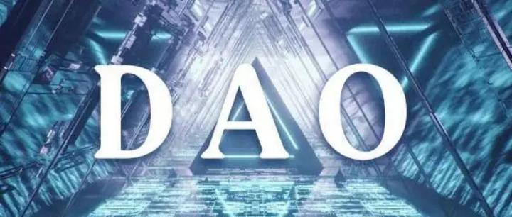 DAO的热门应用以及与传统公司的区别 - 知乎