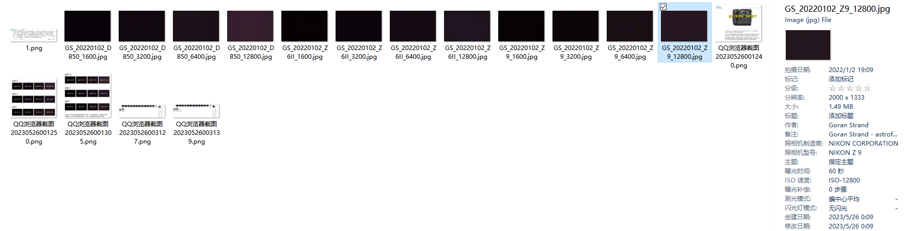 国外老哥尼康z9、d850、z62高感长曝光噪点实测对比 - 知乎