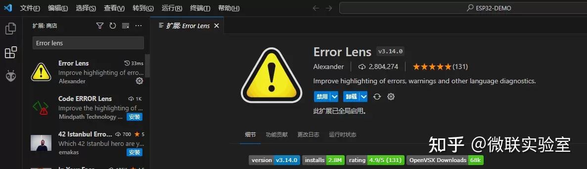 platformio+vscode五分钟离线配置esp32开发环境 - 知乎