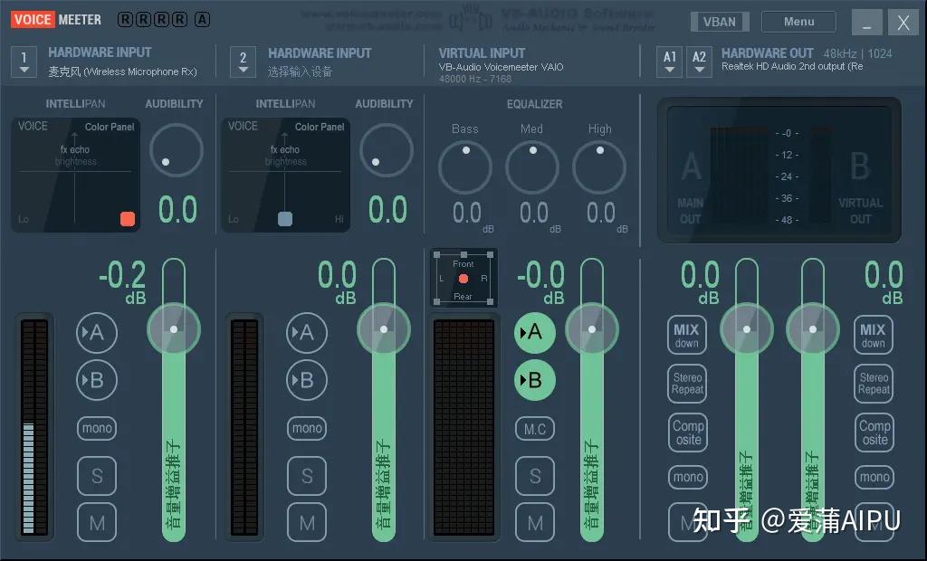 RVC AI实时变声器小白向教程【踩雷试用】 - 知乎
