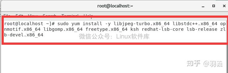 Linux ABAQUS 2020版本！ - 知乎