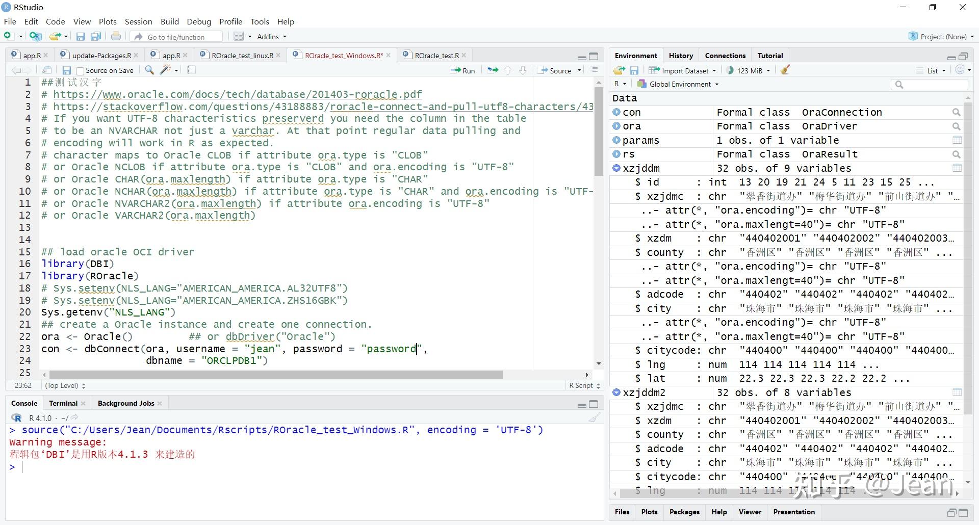 搭建基于Oracle数据库的数据分析环境 - 知乎