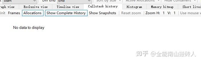 UE4 内存分析工具1(MemoryProfiler2) - 知乎