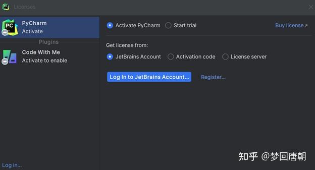pycharm激活粘贴激活吗显示key is invalid? - 知乎