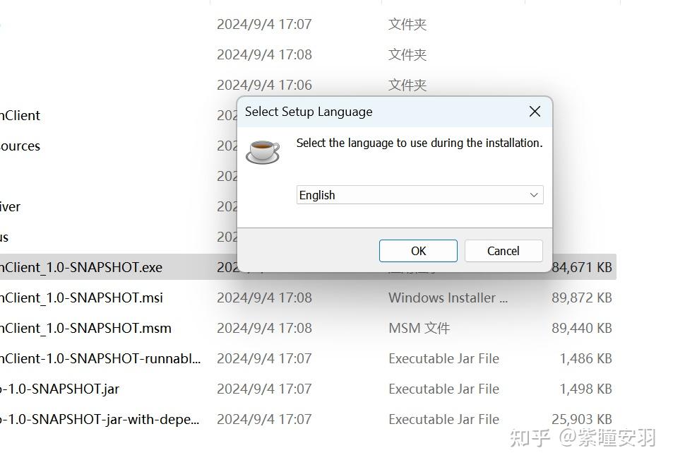 javaFx教程---第四节手动打造ElasticSearch客户端04 - 知乎
