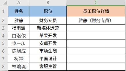 快捷键「Ctrl+E」，原来可以这么强大 - 知乎