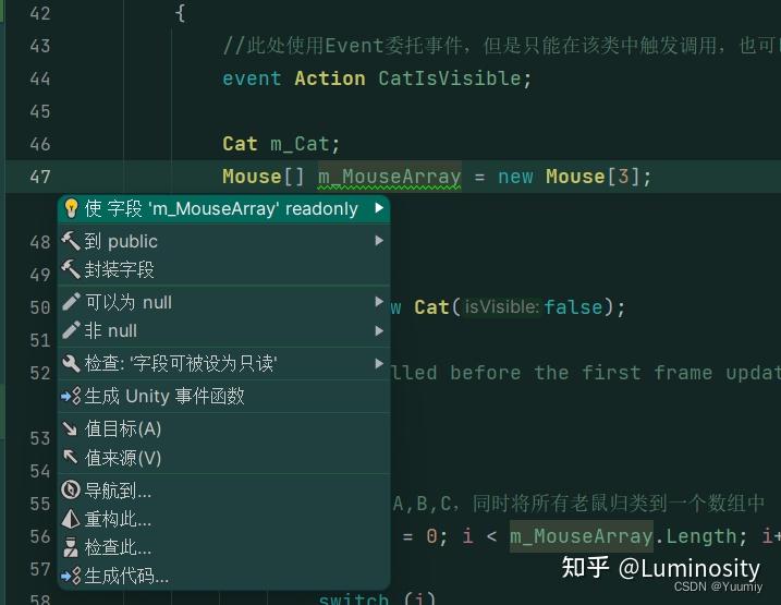 JetBrains Rider 简单使用配置 - 知乎