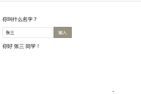 JavaScript中onclick事件怎么使用 - 知乎