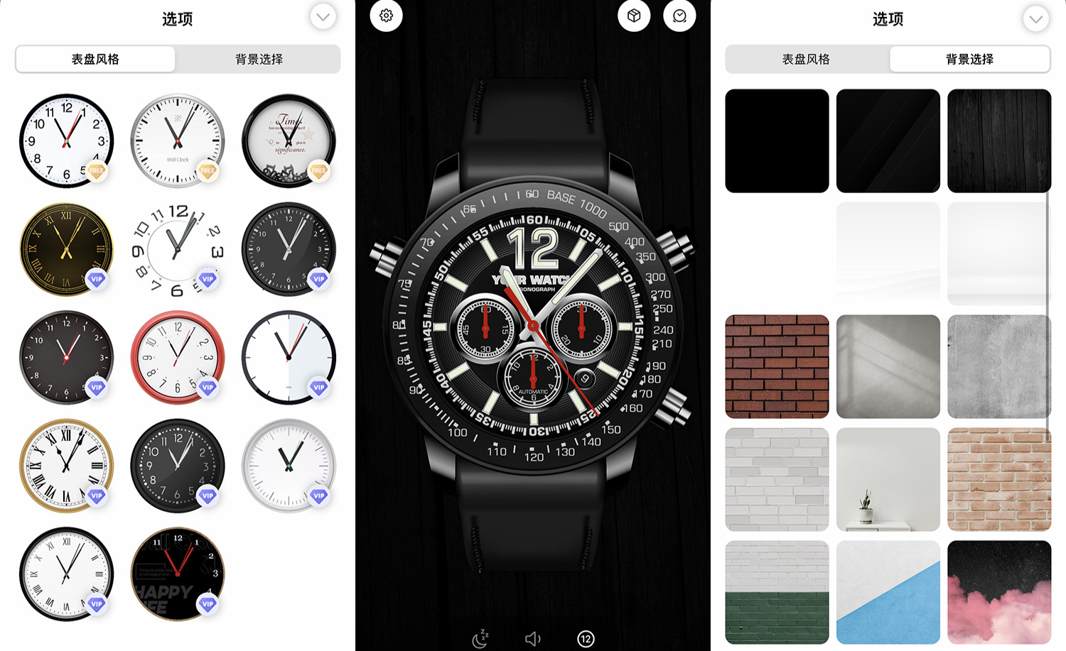 Flip Clocker，小众高颜值的翻页时钟，一秒帮你打造沉浸式学习氛围 - 知乎