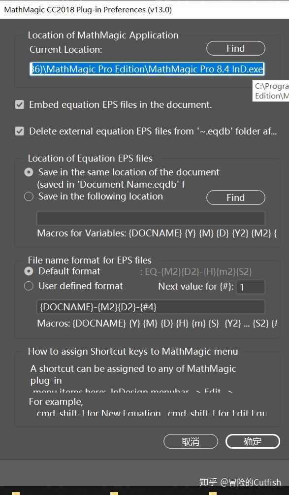 InDesign加载mathmagic pro插件进行复杂函数公式的输入 - 知乎