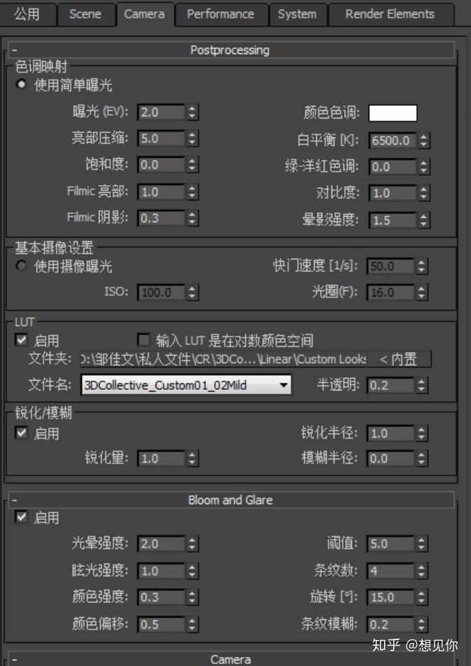 懒人版CR4.0渲染参数设置，可供参考 - 知乎