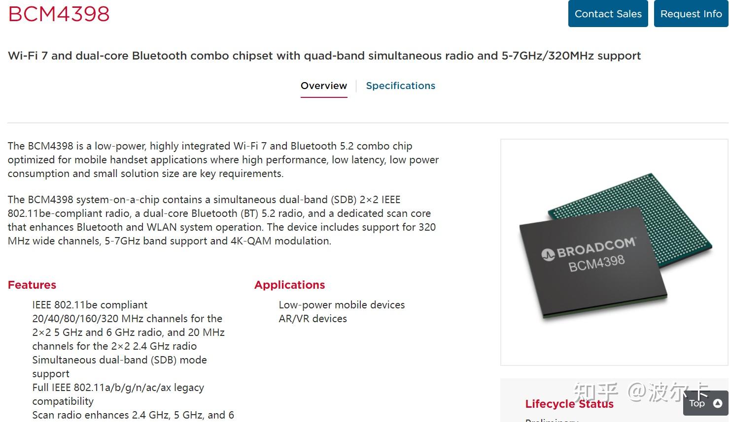 英特尔 BE200 Wi-Fi 7 网卡公布，该产品有哪些亮点？ - 知乎