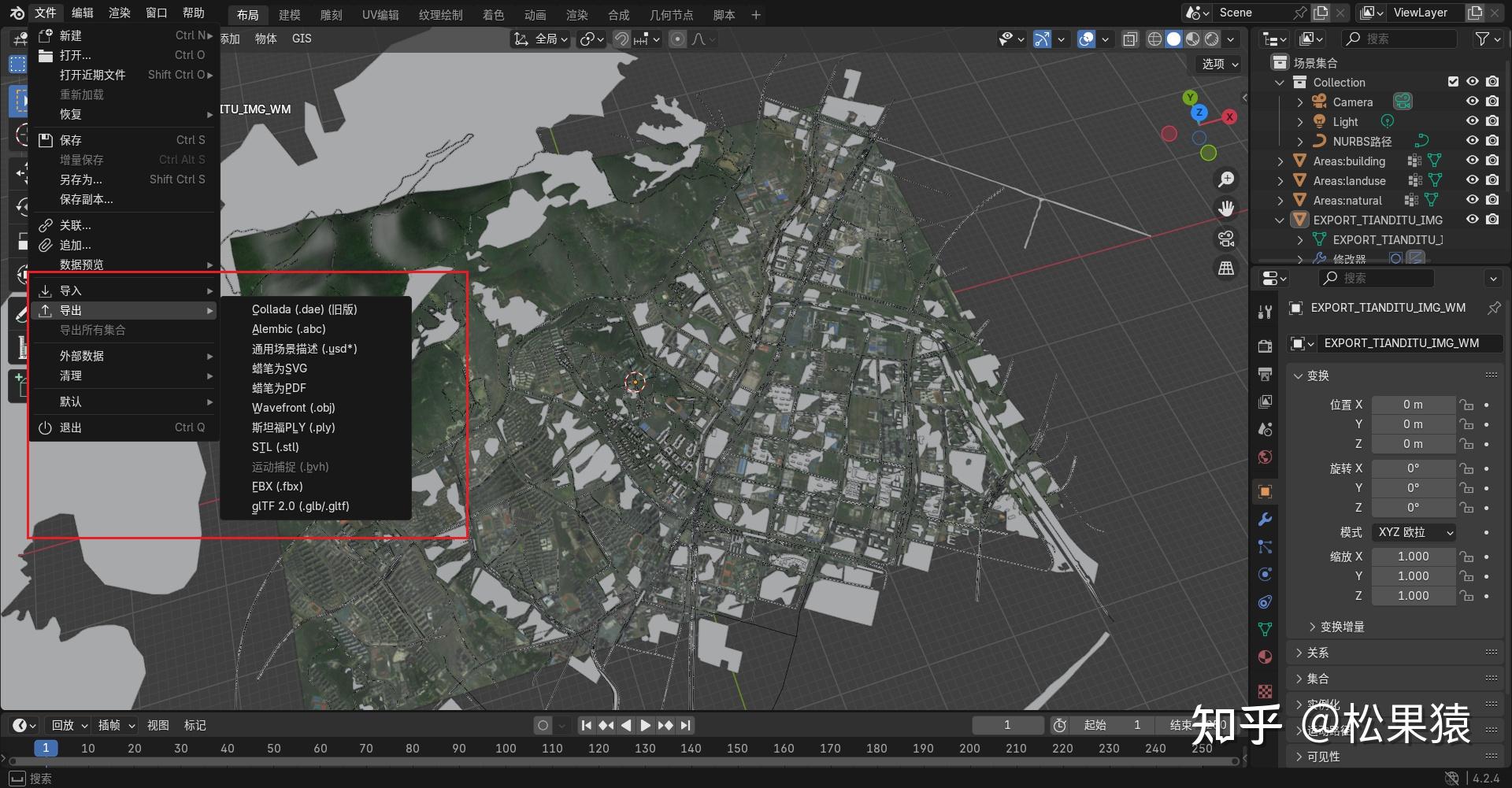 Blender中使用BlenderGIS插件快速生成城市建筑模型 - 知乎