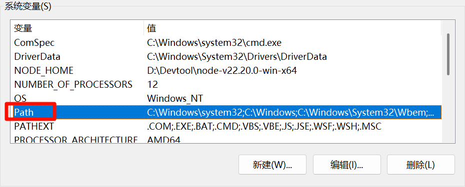 安装压缩包版Open JDK25（Windows11） - 知乎