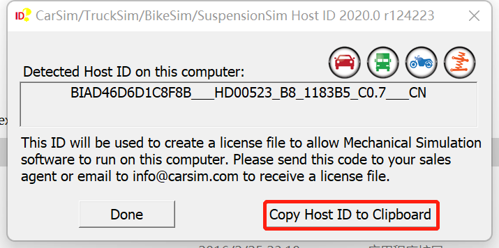 Carsim 2020 - 知乎