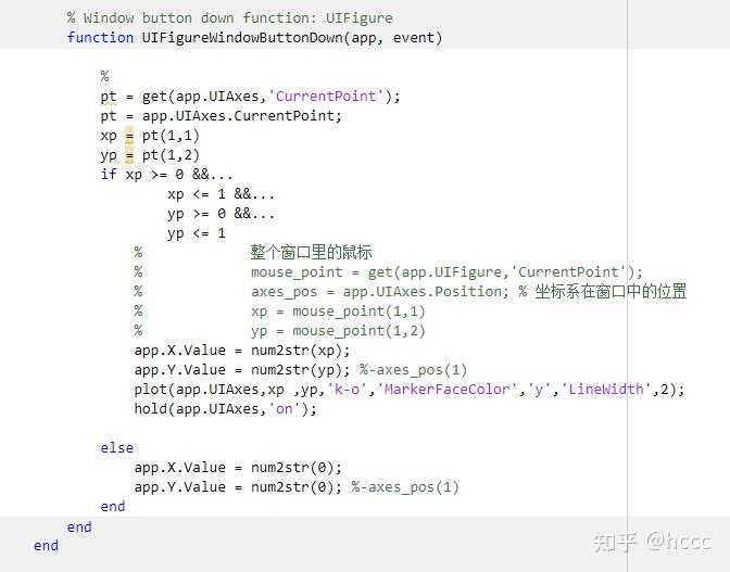 关于 MATLAB App Designer 中 UIFigure 添加鼠标点击的回调函数 WindowButtonDownFcn 和 直接 ButtonDownFcn 的区别 - 知乎