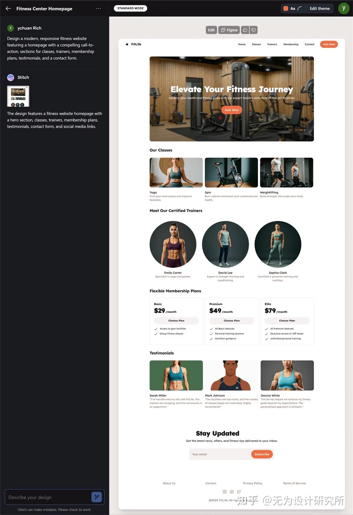 3分钟生成UI源文件！实测谷歌最新UI设计神器Google Stitch - 知乎