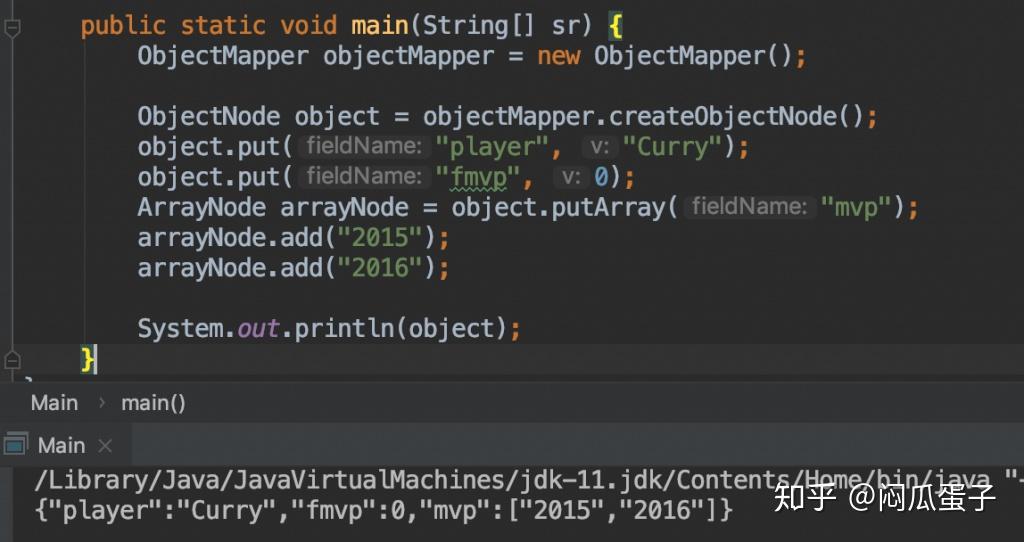 使用Jackson生成和解析JSON - 知乎
