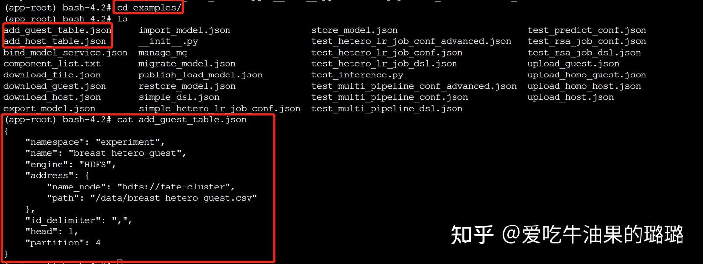 fate框架docker部署教程 联邦学习Demo实践 - 知乎