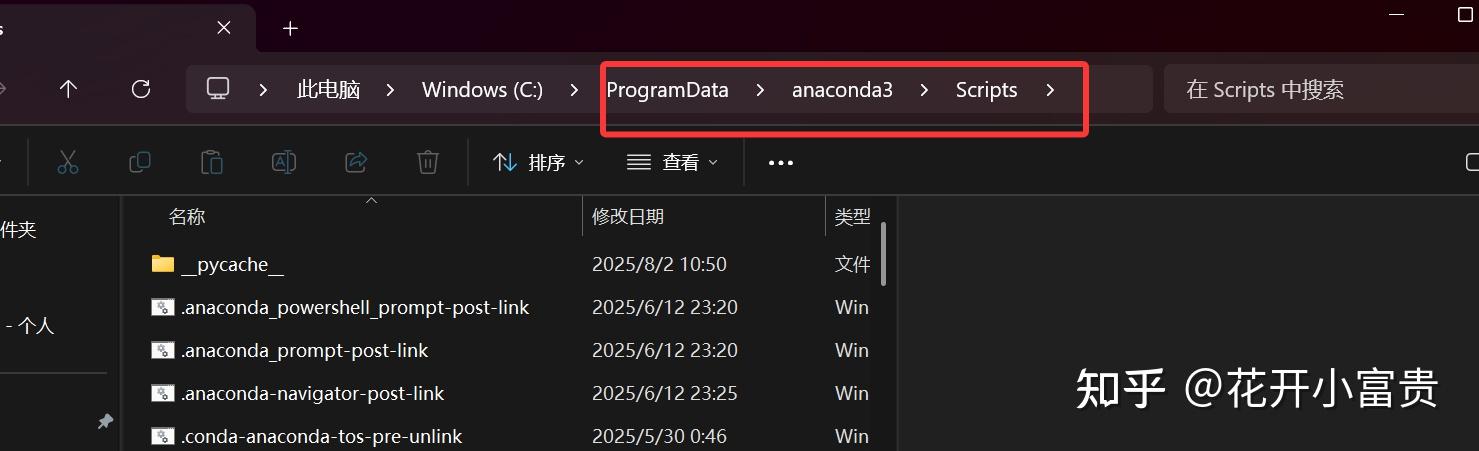 表达式或语句中包含意外的标记“C:\Program”。Invoke-Expression -Command $activateCommand; - 知乎