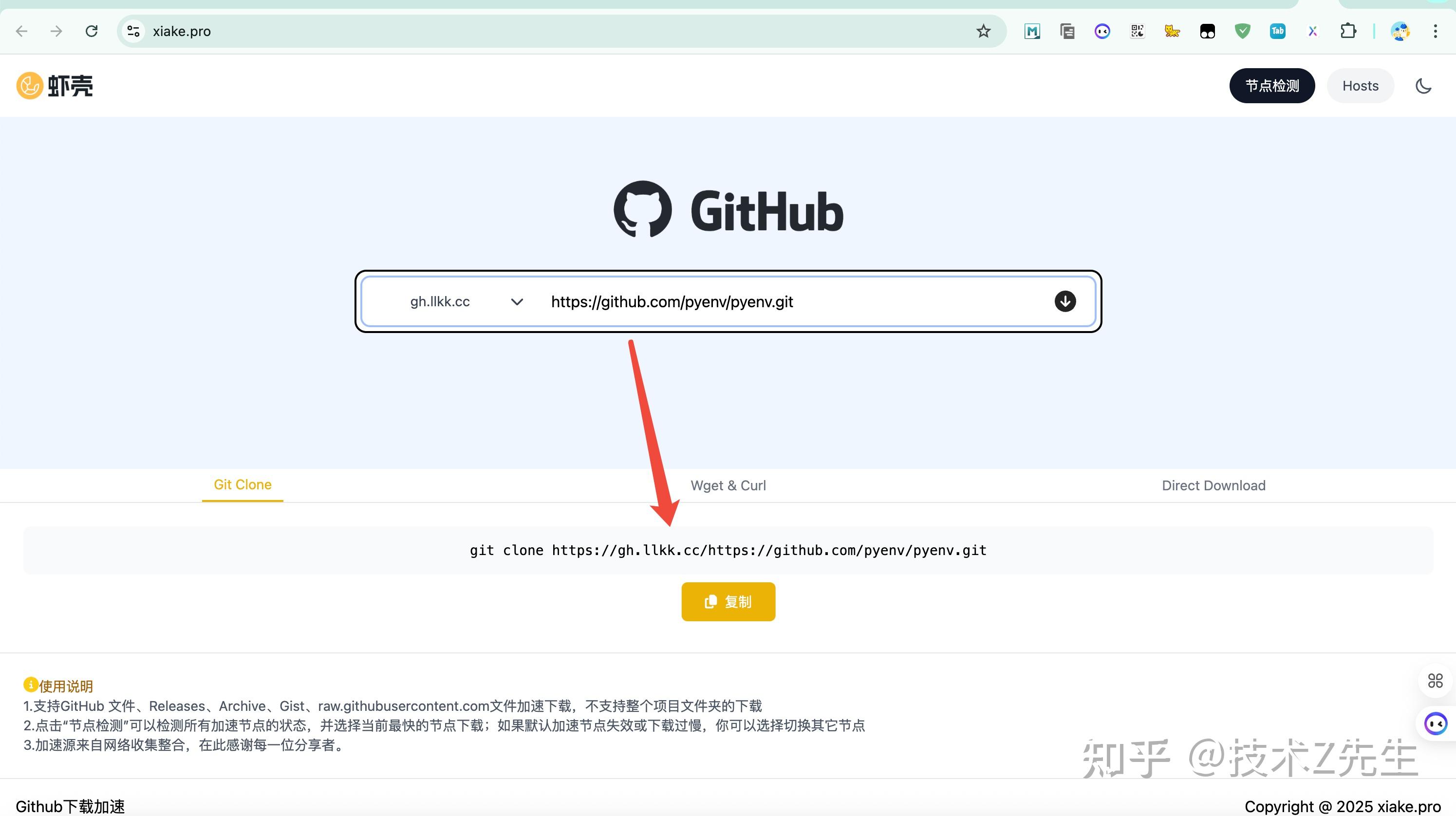 Ubuntu快速安装Python3.11及多版本管理 - 知乎