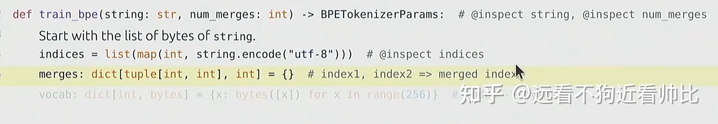 cs336学习-1 - 知乎