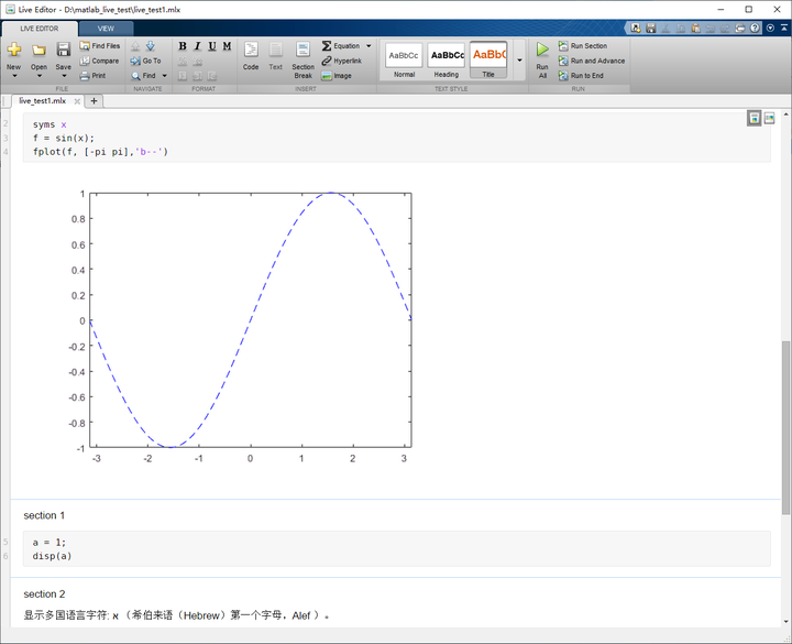 MATLAB Live Script 使用基本教程 - 知乎
