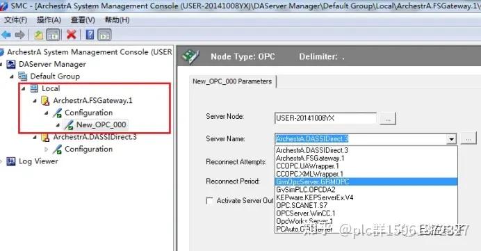基于INTOUCH和巨控GRM550/551/552/553/554YW的PLC无线通讯方案 - 知乎
