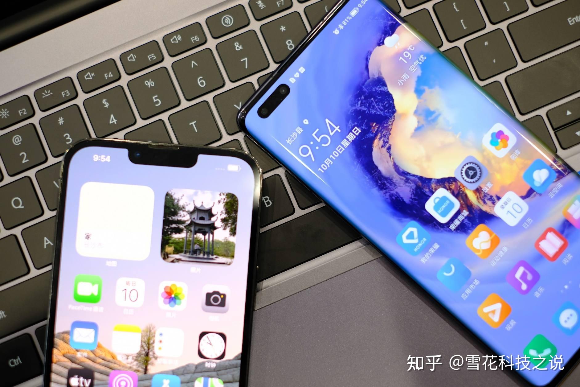 深度体验荣耀Magic3 至臻版和iPhone 13 Pro Max：各有千秋 - 知乎