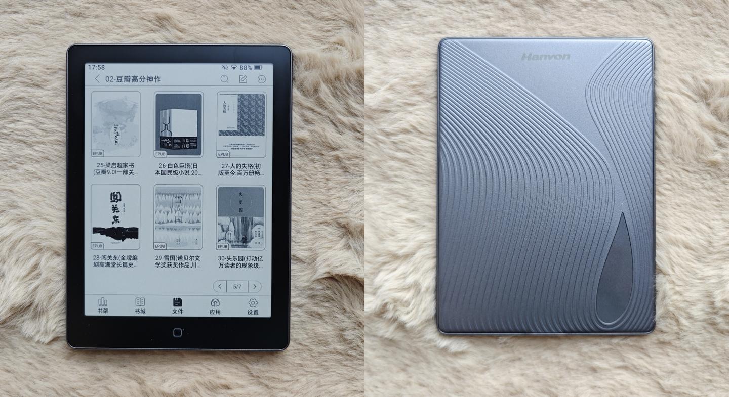 快人一步！汉王Clear 6 Turbo体验：8核CPU让墨水屏流畅丝滑，这小钢炮真猛！