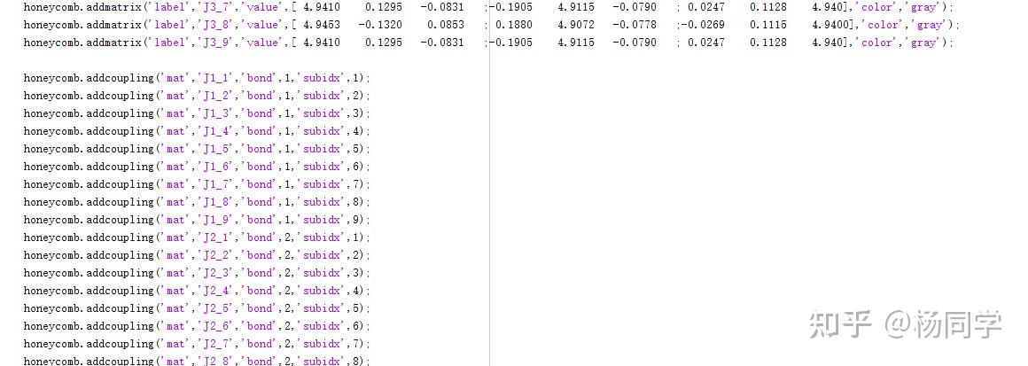2023.8.24 Spinw 学习 - 知乎