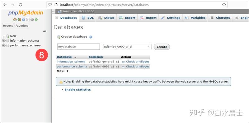 如何在ubuntu20.04或22.04上安装phpMyAdmin - 知乎