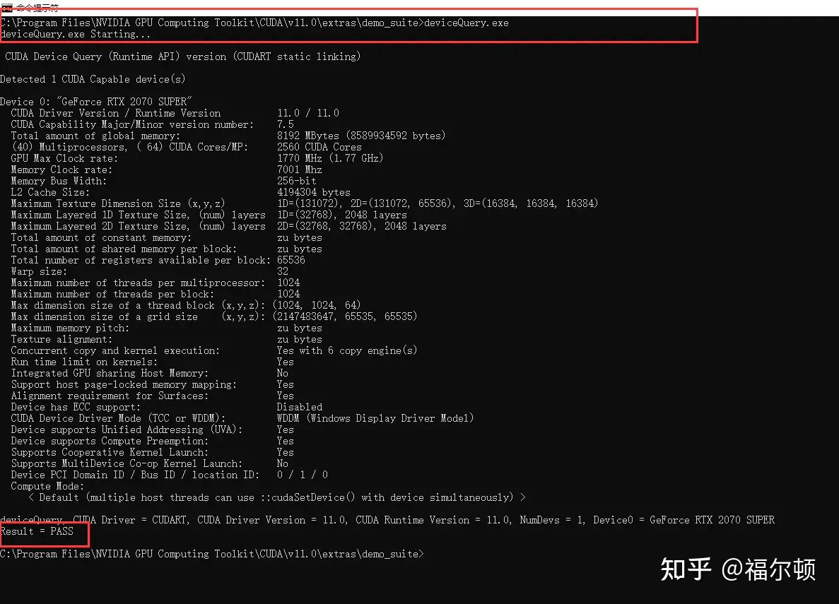 配置显卡cuda与配置pytorch - 知乎